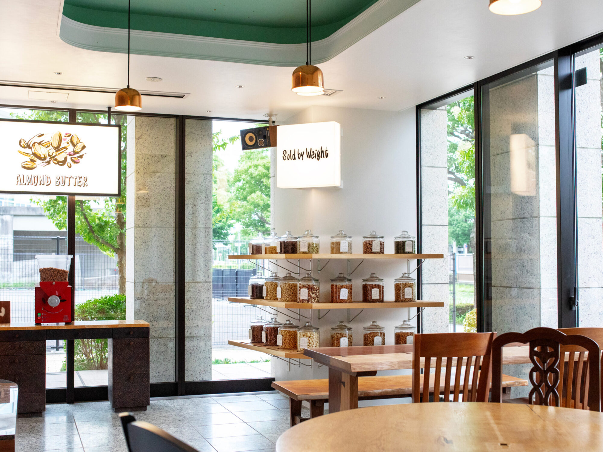 みなとみらいにあるナッツカフェ-Groovy Nuts Cafe | ナッツ専門店 Groovy Nuts （グルーヴィナッツ）がナッツ ...